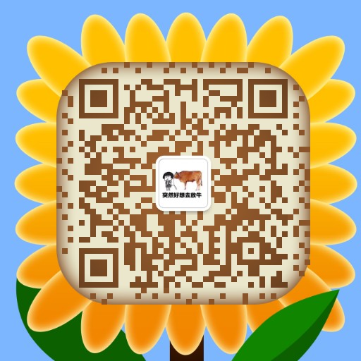 纺织品抗菌 AATCC 147纺织品的抗菌性平行划线法 | 纺织抗菌剂 | 塑料抗菌剂-iHeir抗菌剂生产厂家